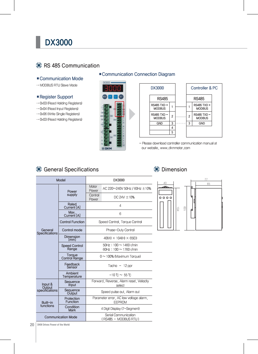 Bộ Điều Khiển DKM - Model: DX3000